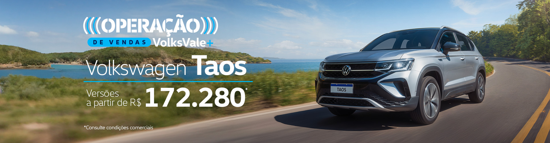 Volkswagen | Ofertas